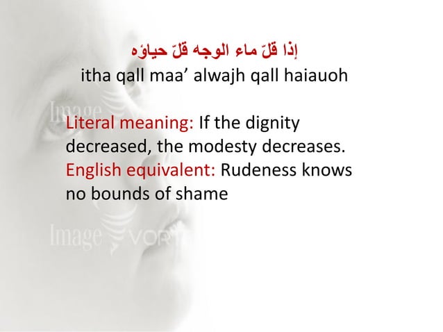 Arabic english proverbs | PPT