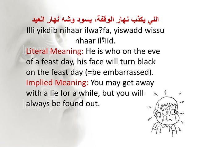 Arabic english proverbs | PPT