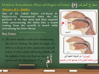 Arabic level-0-class-10 | PPT