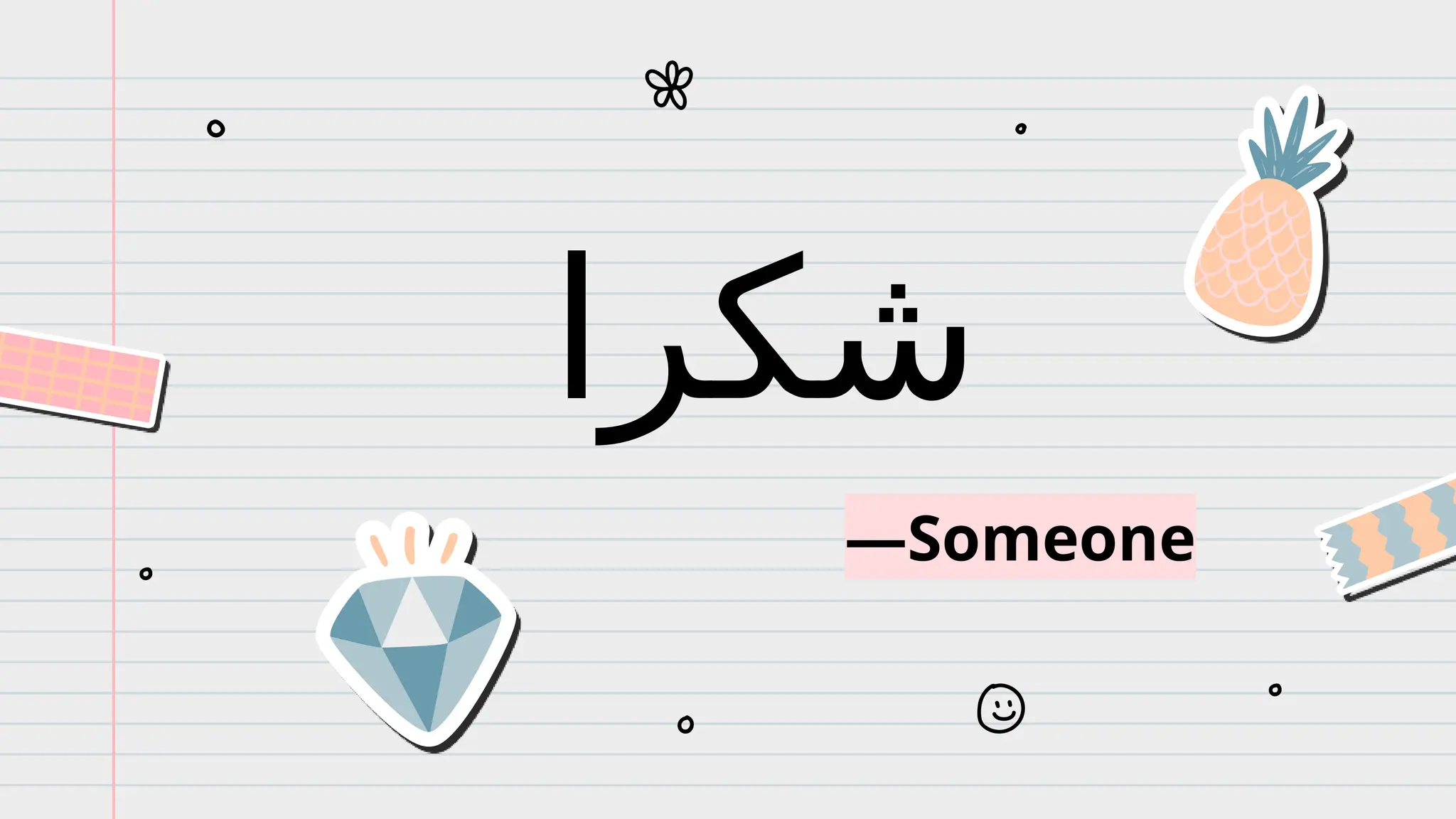 Ppt Arabic About Arabic learning and Language .pptx