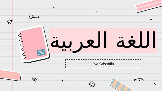 Ppt Arabic About Arabic learning and Language .pptx