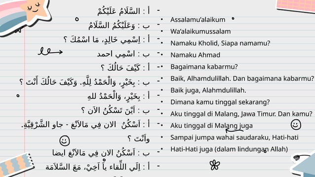 Ppt Arabic About Arabic learning and Language .pptx