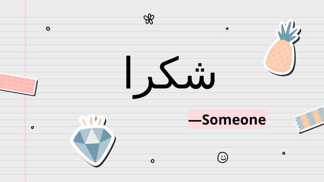 Ppt Arabic About Arabic learning and Language .pptx