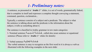 Arabic 5: basics on the verbal sentence | PPTX