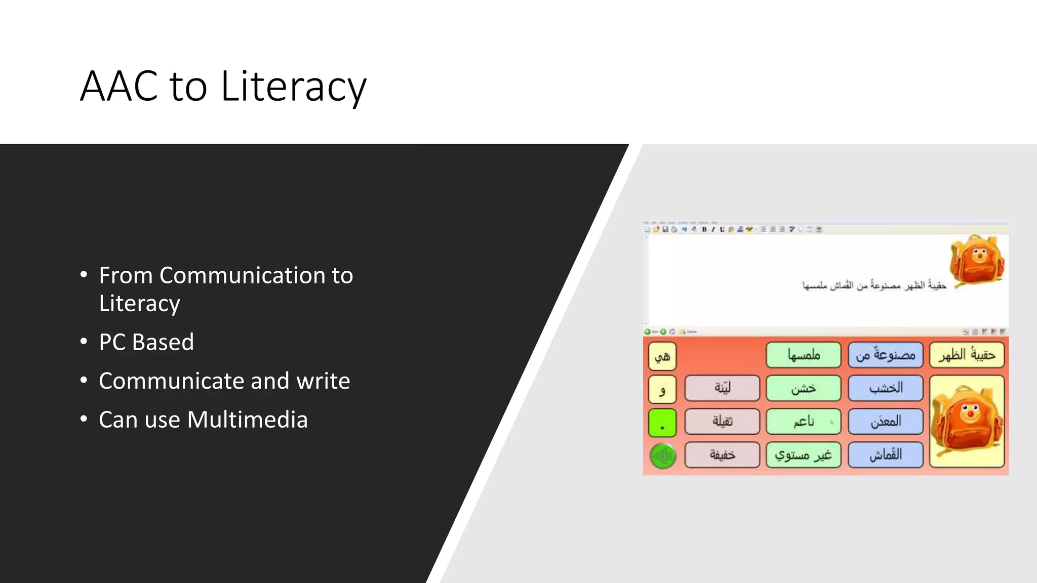 AAC systems for Arabic Speakers | PPTX