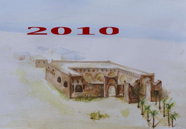 Arabic abu monkar | PPT