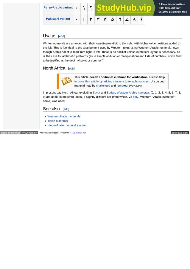 Arabic alphabet - The Bah Studie.pdf