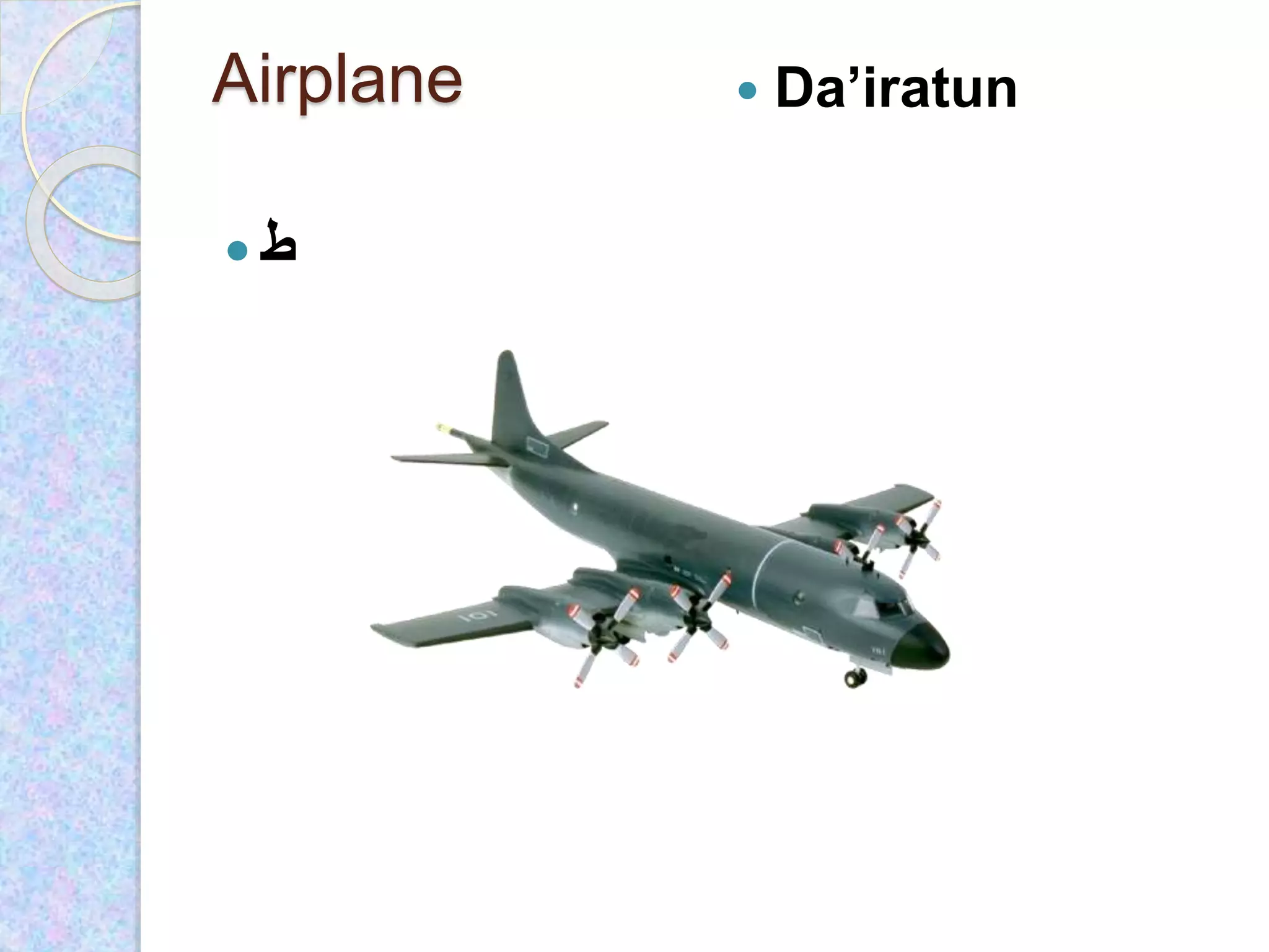 Arabic alphabet p1 | PPT