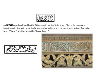 Arabic calligraphy | PPTX