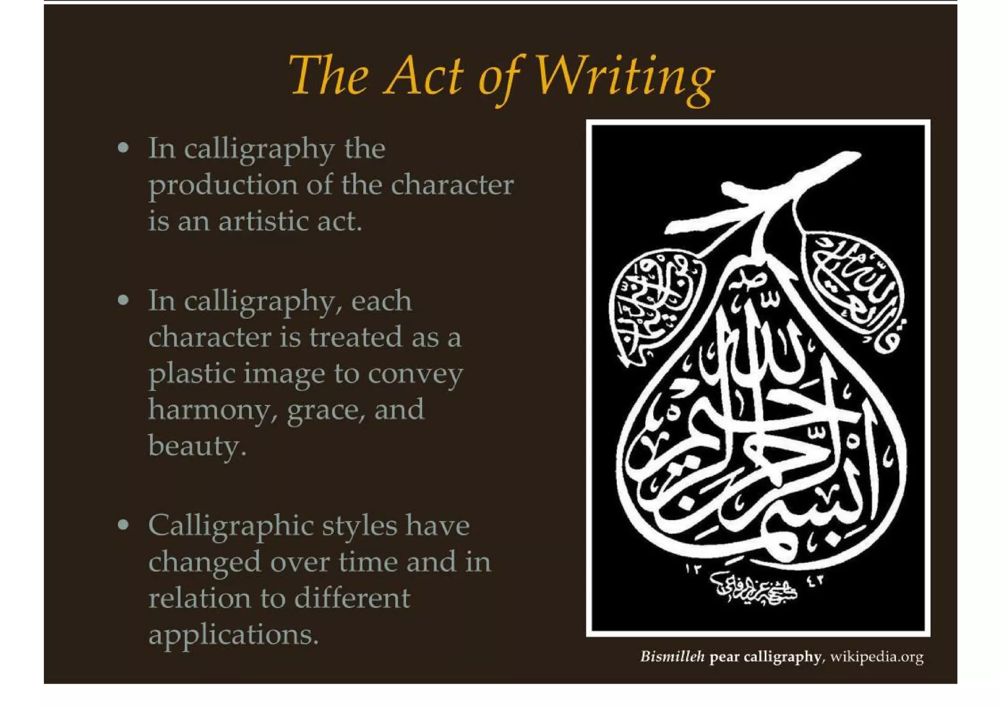 Arabic Calligraphy | PDF | Islam | Religion & Spirituality