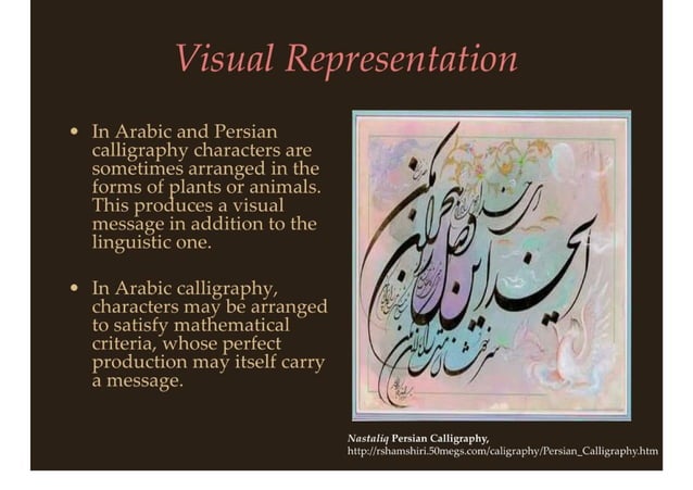 Arabic Calligraphy | PDF