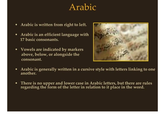 Arabic Calligraphy | PDF
