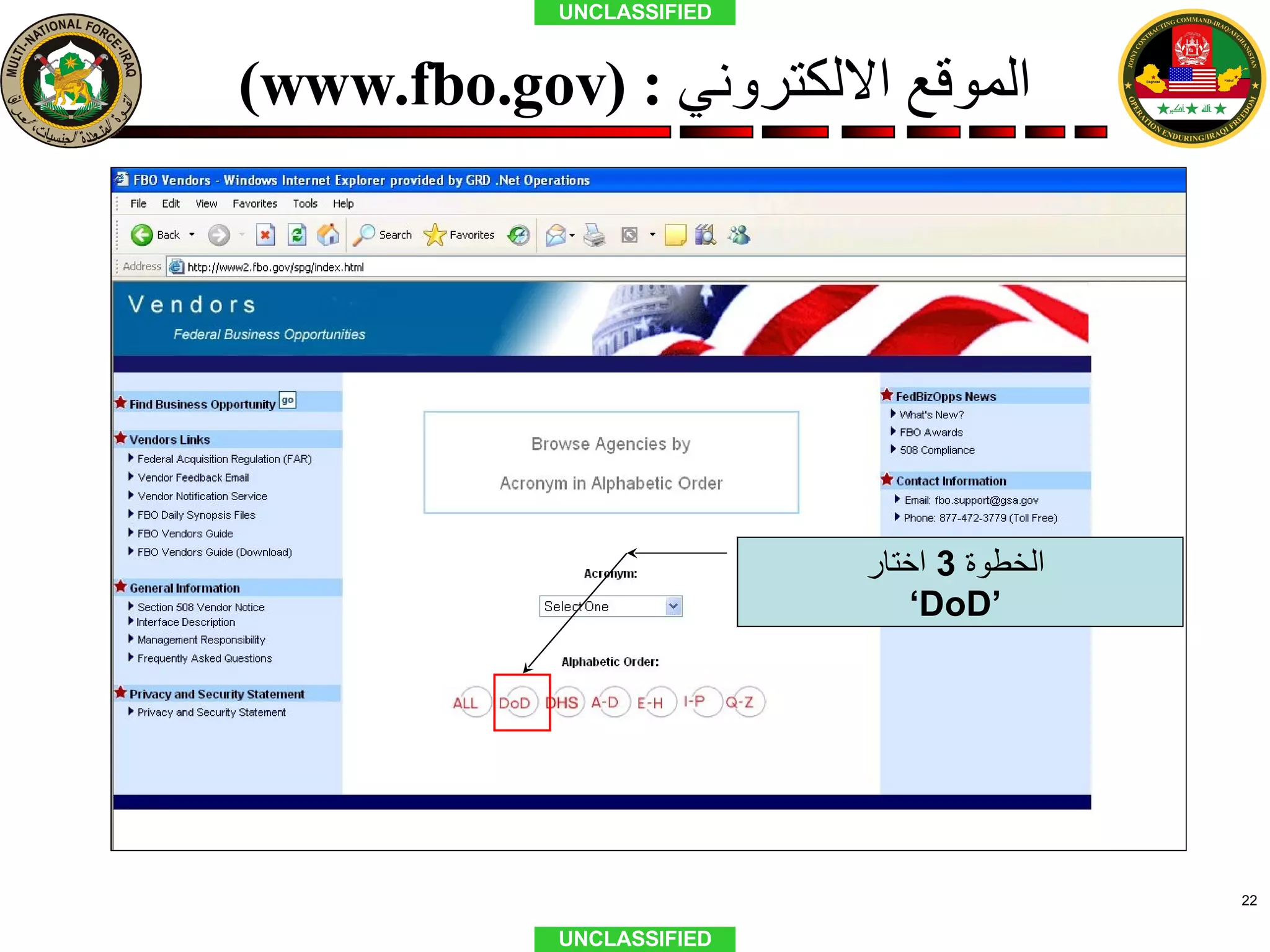Arabic Contracting 101 091207 | PPT