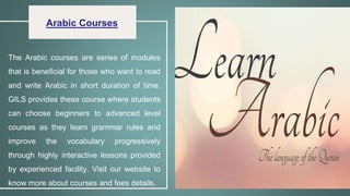 Arabic Courses | PPT
