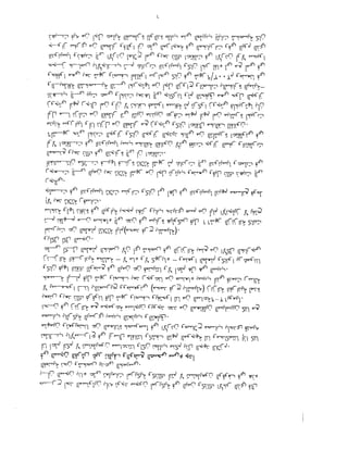 Arabic documents from trip to yemen | PDF