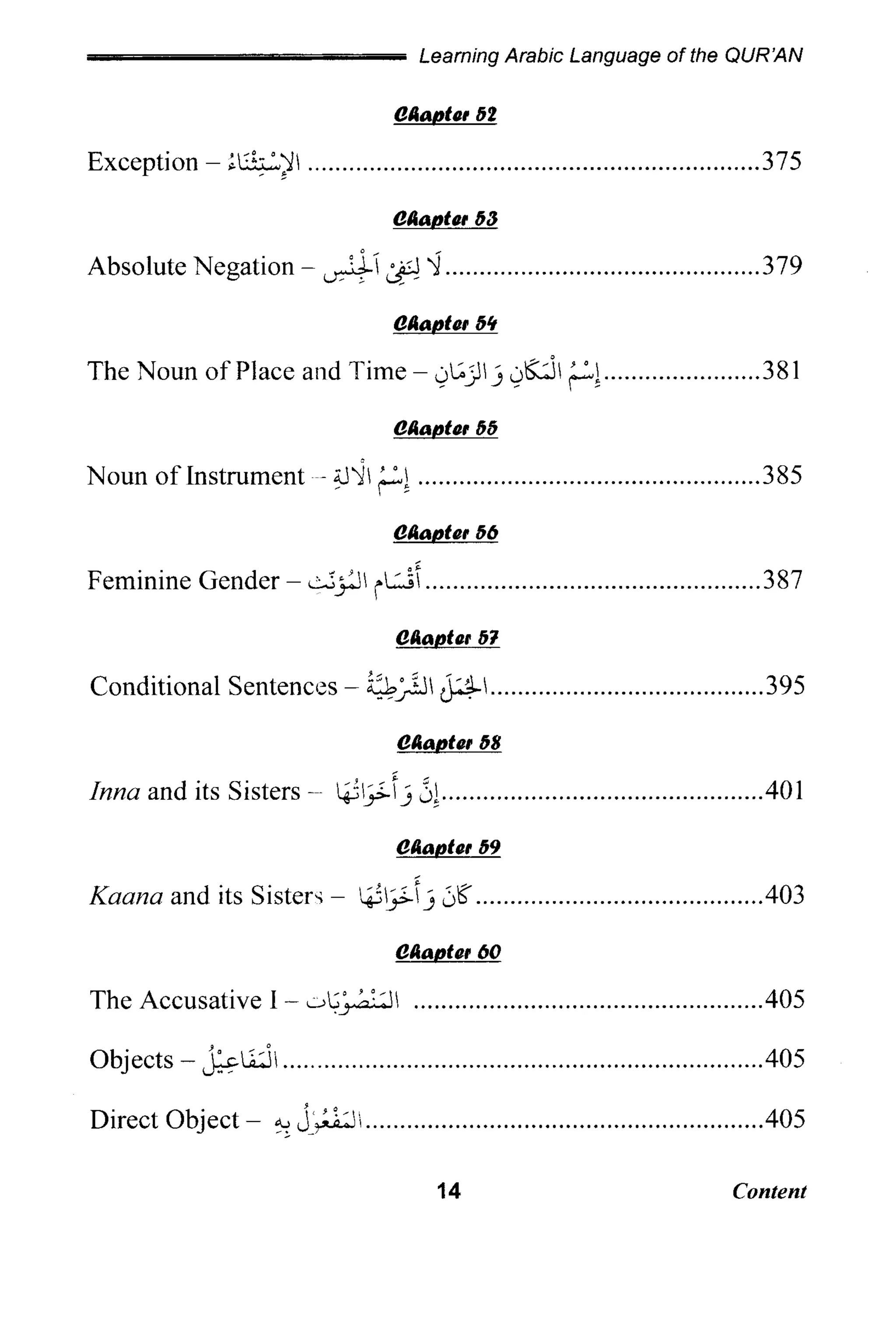 Arabic grammar learning arabic-language_of_the_quran | PDF