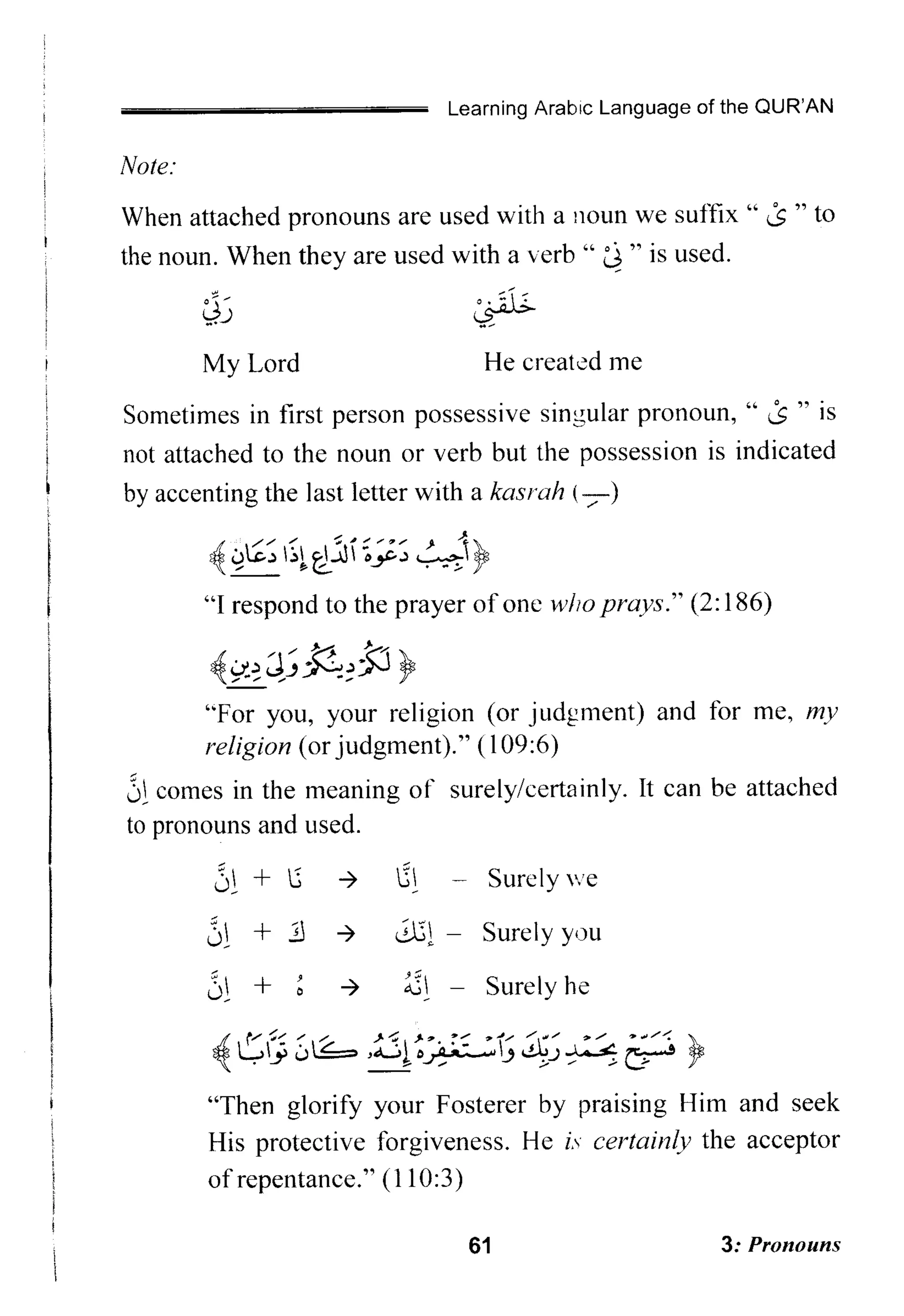 Arabic grammar learning arabic-language_of_the_quran | PDF