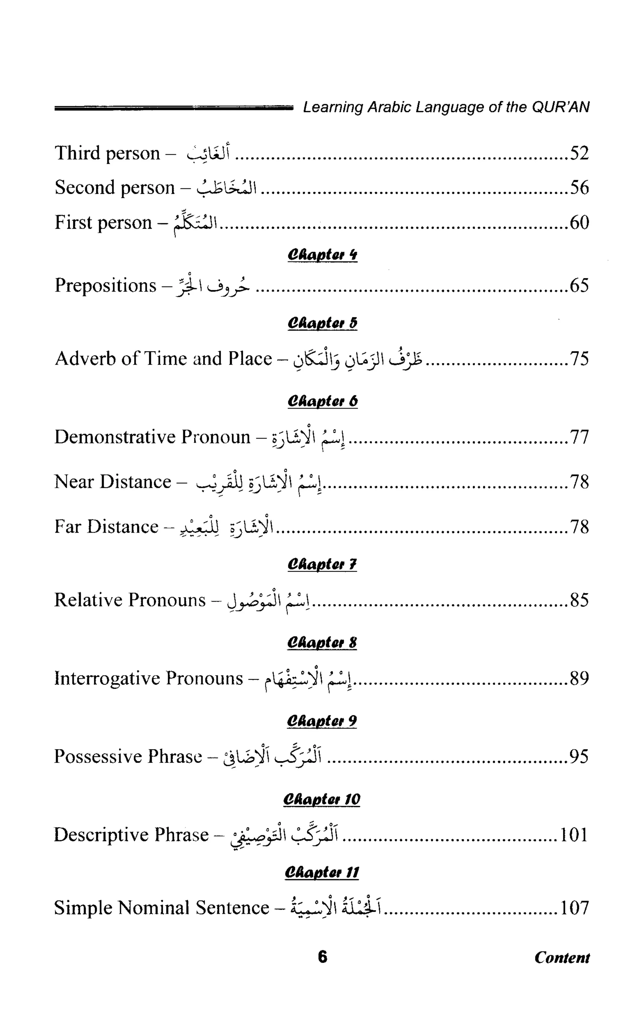 Arabic grammar learning arabic-language_of_the_quran | PDF