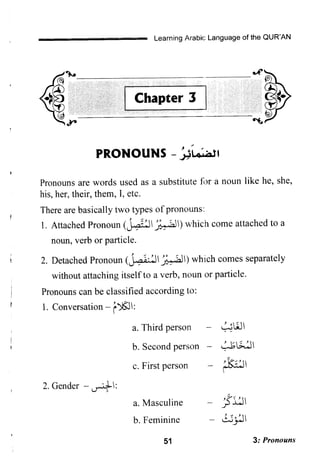 Arabic grammar learning arabic-language_of_the_quran | PDF