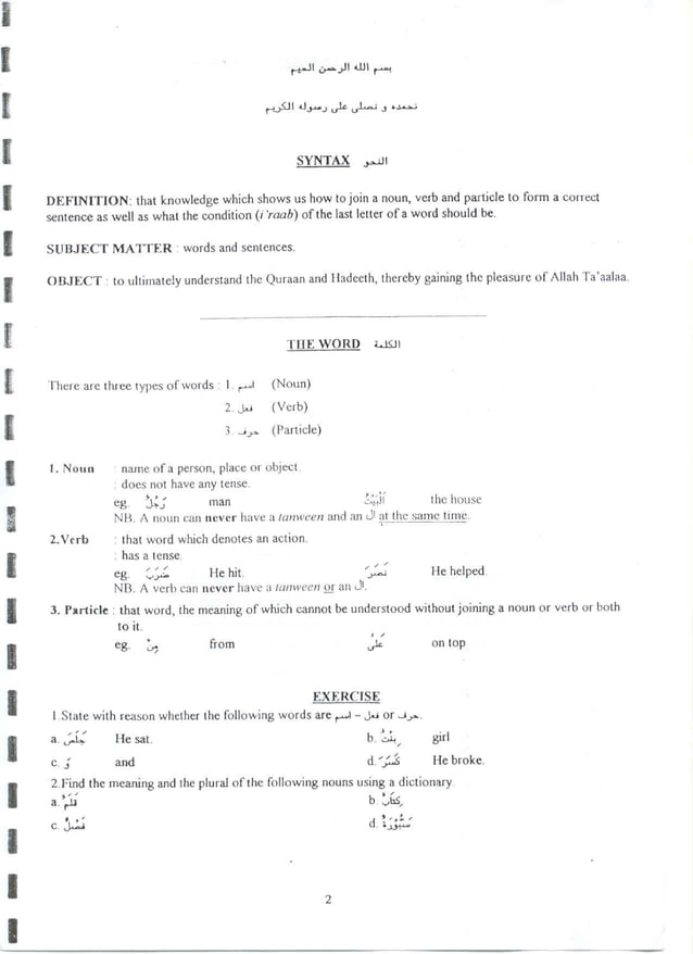 Arabic grammar – easy syntax (arabic english) | PDF