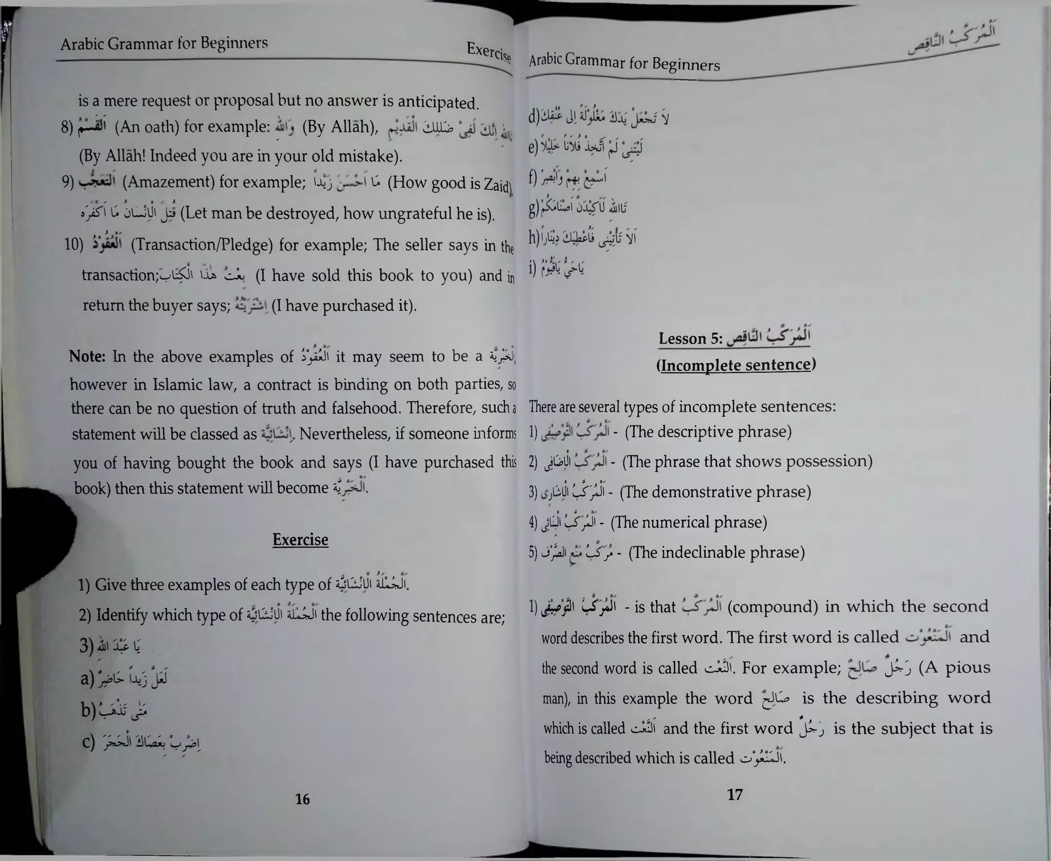Arabic grammar for beginners nahw syntax by shaykh mufti saiful islam | PDF