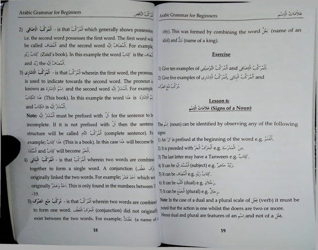 Arabic grammar for beginners nahw syntax by shaykh mufti saiful islam | PDF