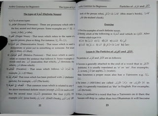 Arabic grammar for beginners nahw syntax by shaykh mufti saiful islam | PDF