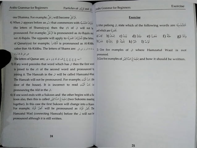 Arabic grammar for beginners nahw syntax by shaykh mufti saiful islam | PDF