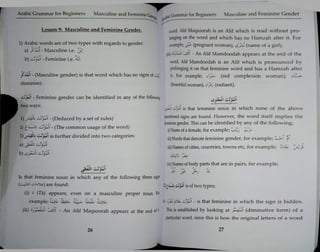 Arabic grammar for beginners nahw syntax by shaykh mufti saiful islam | PDF