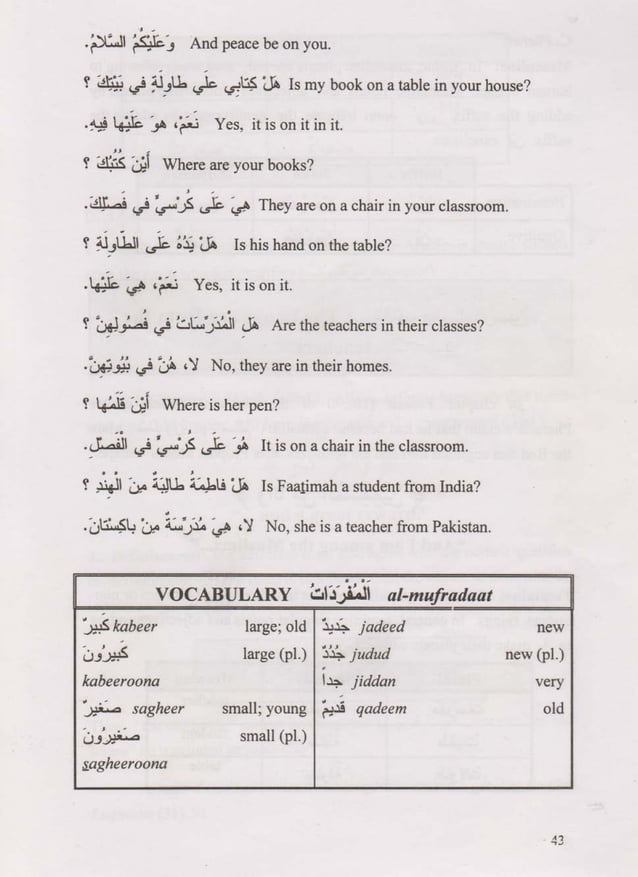 Arabic grammar made easy belal philips | PDF