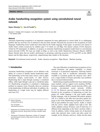 Arabic handwriting recognition system using convolutional neural.pdf | Artificial Intelligence ...