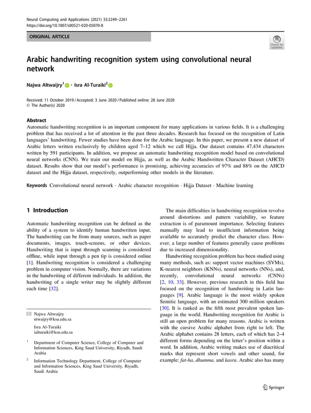 Arabic handwriting recognition system using convolutional neural.pdf | Artificial Intelligence ...