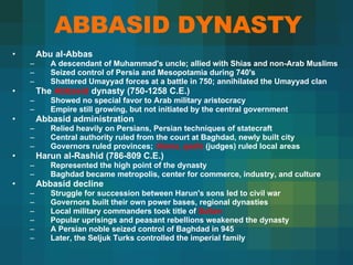 Arabic Islamic World | PPT