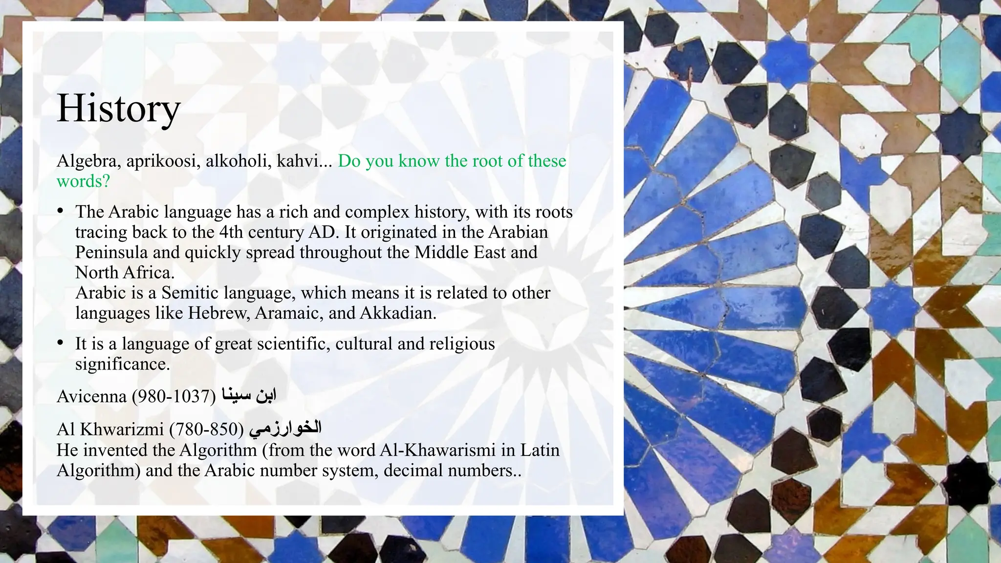 Arabic Language this here tells us about the arabic language | PPTX