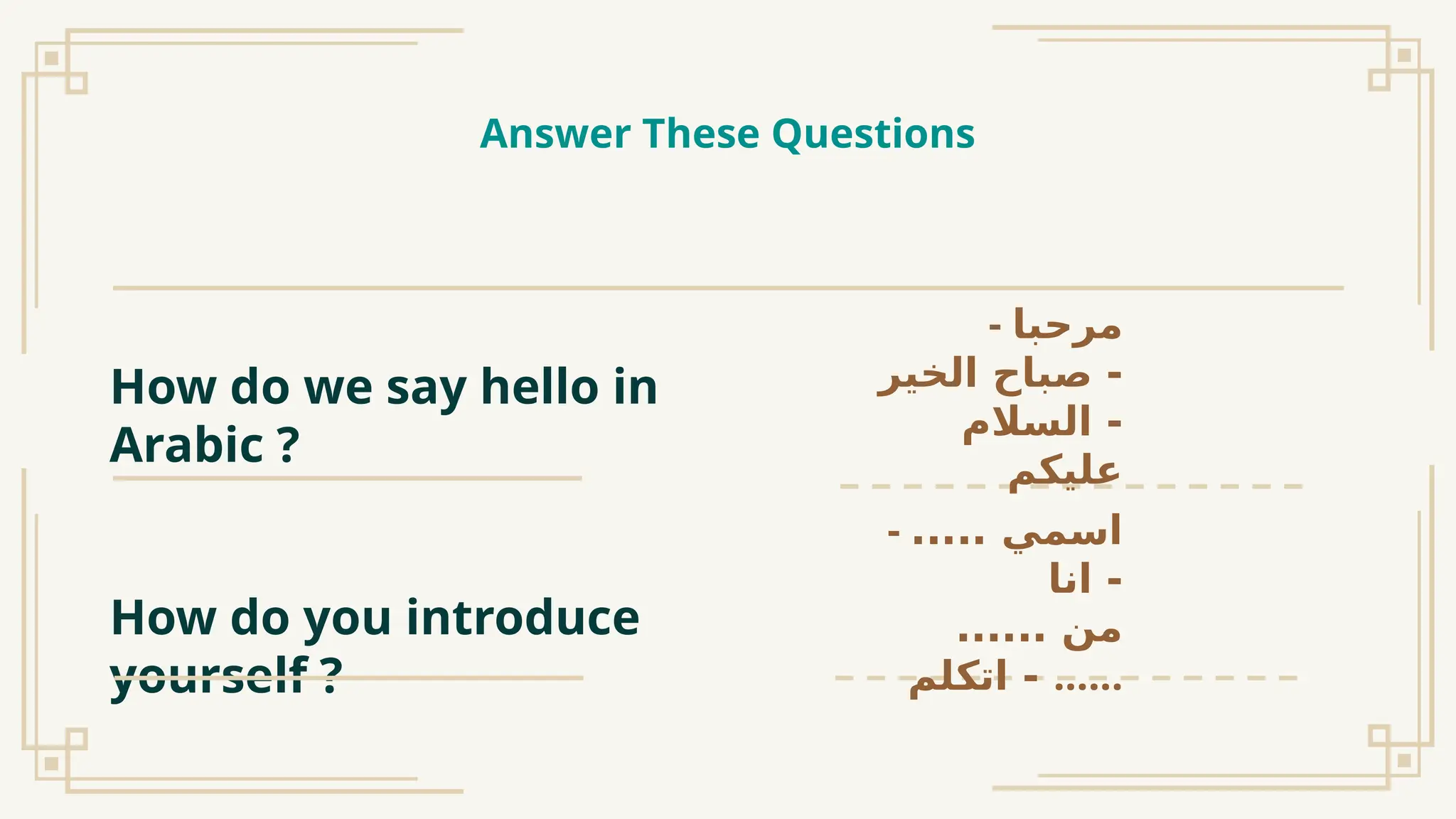 Arabic Language Lesson “greetings/numbers/colors” | PPTX
