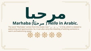 Arabic Language Lesson “greetings/numbers/colors” | PPTX