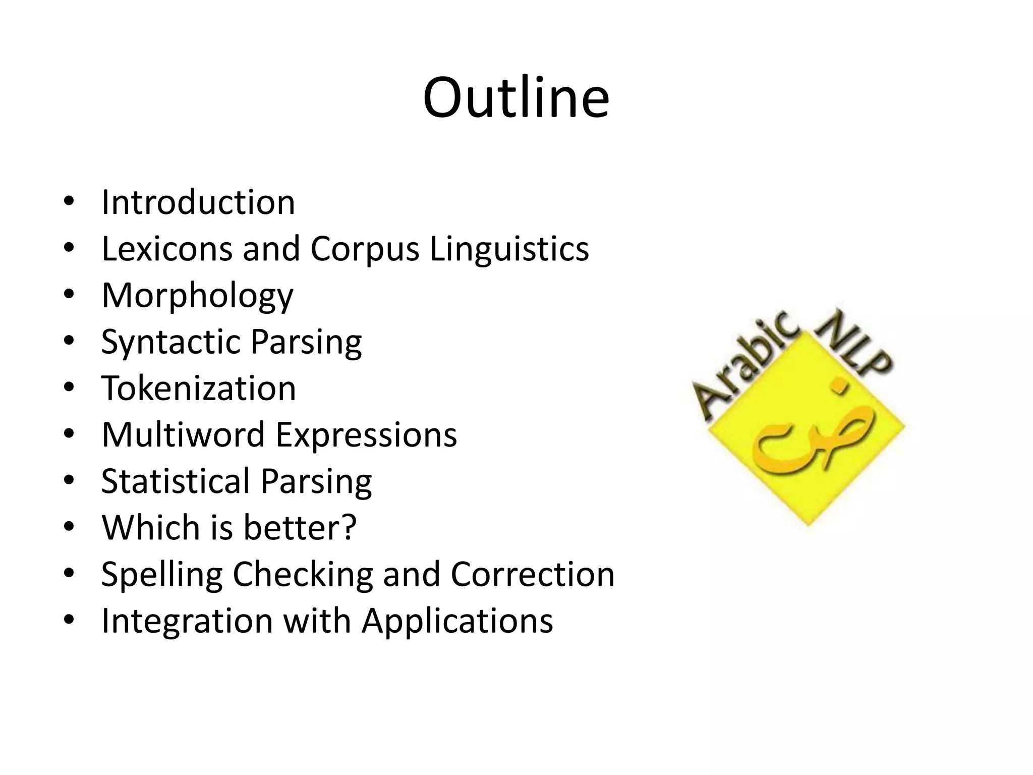 Arabic language presentation 01 | PDF