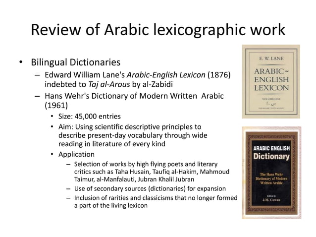 Arabic language presentation 01 | PDF