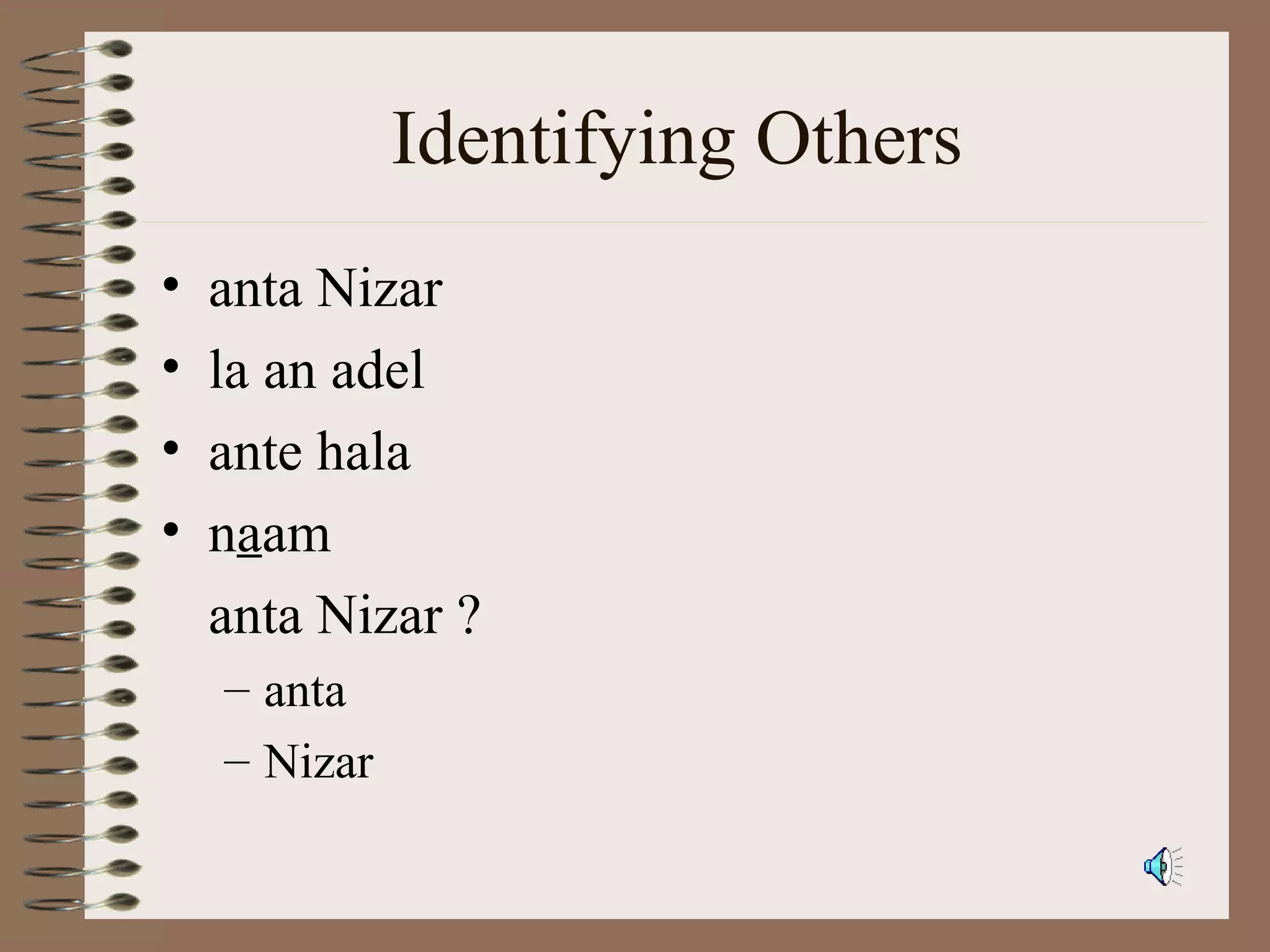 Arabic lesson2 | PPT