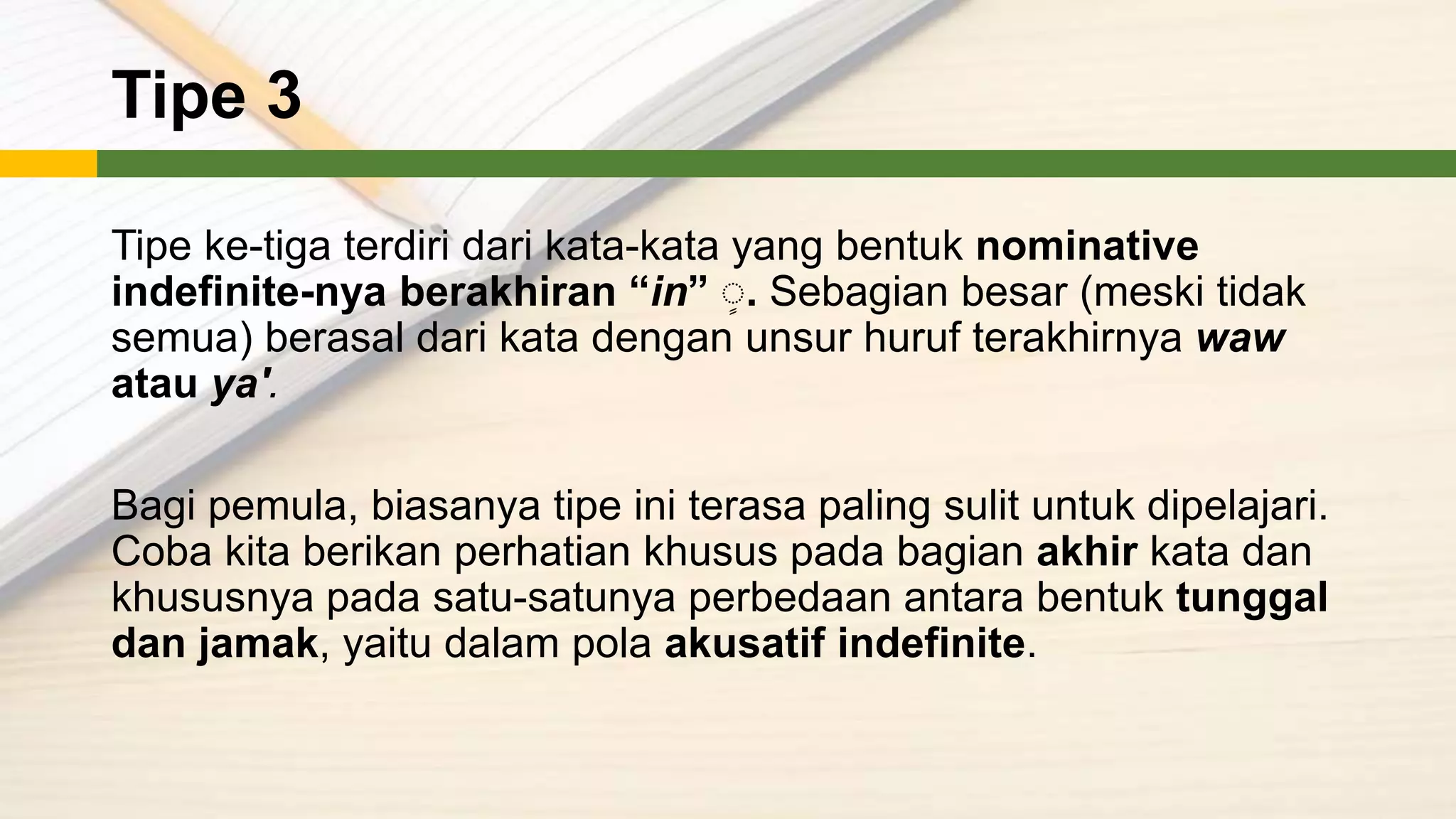 Arabic Lesson 3.pptx