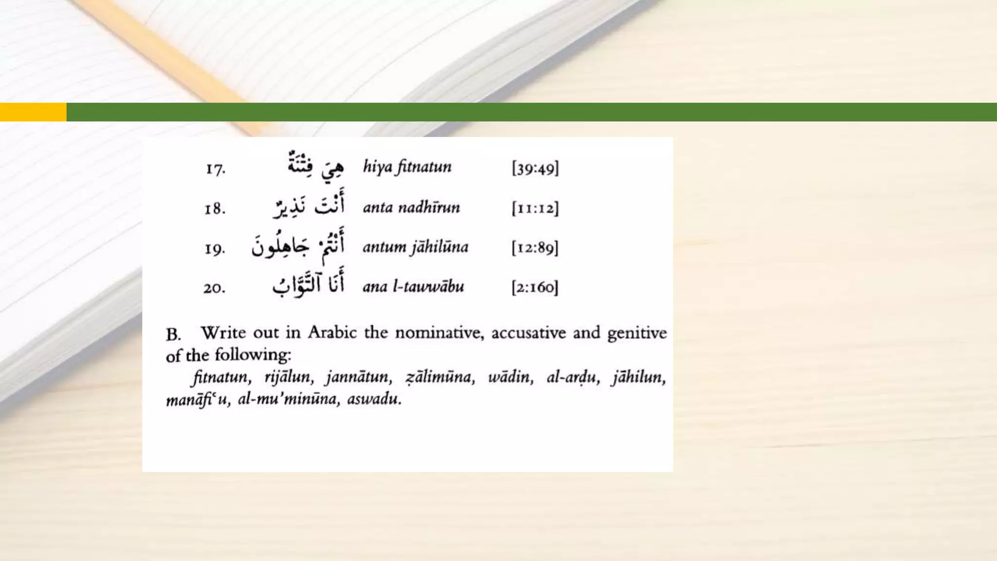 Arabic Lesson 3.pptx