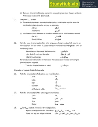Arabic Letters Of The Alphabet | PDF