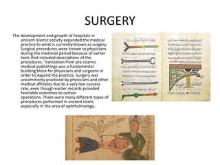 Arabic medicines1 | PPT