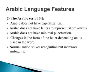 MoM2010: Arabic natural language processing | PPTX