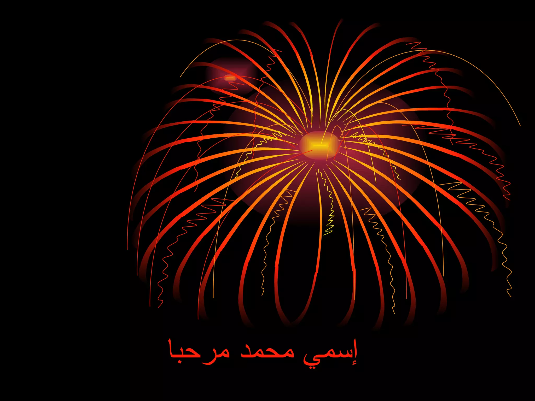 Arabic Project | PPT