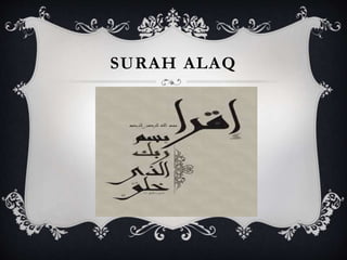 Arabic project of Surat alaq | PPTX