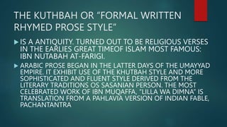 ARABIC PROSE AYEE ;DSKGJOEUHJOISDJFI0WEJFISKJCOSIRGJOISVNO | PPTX