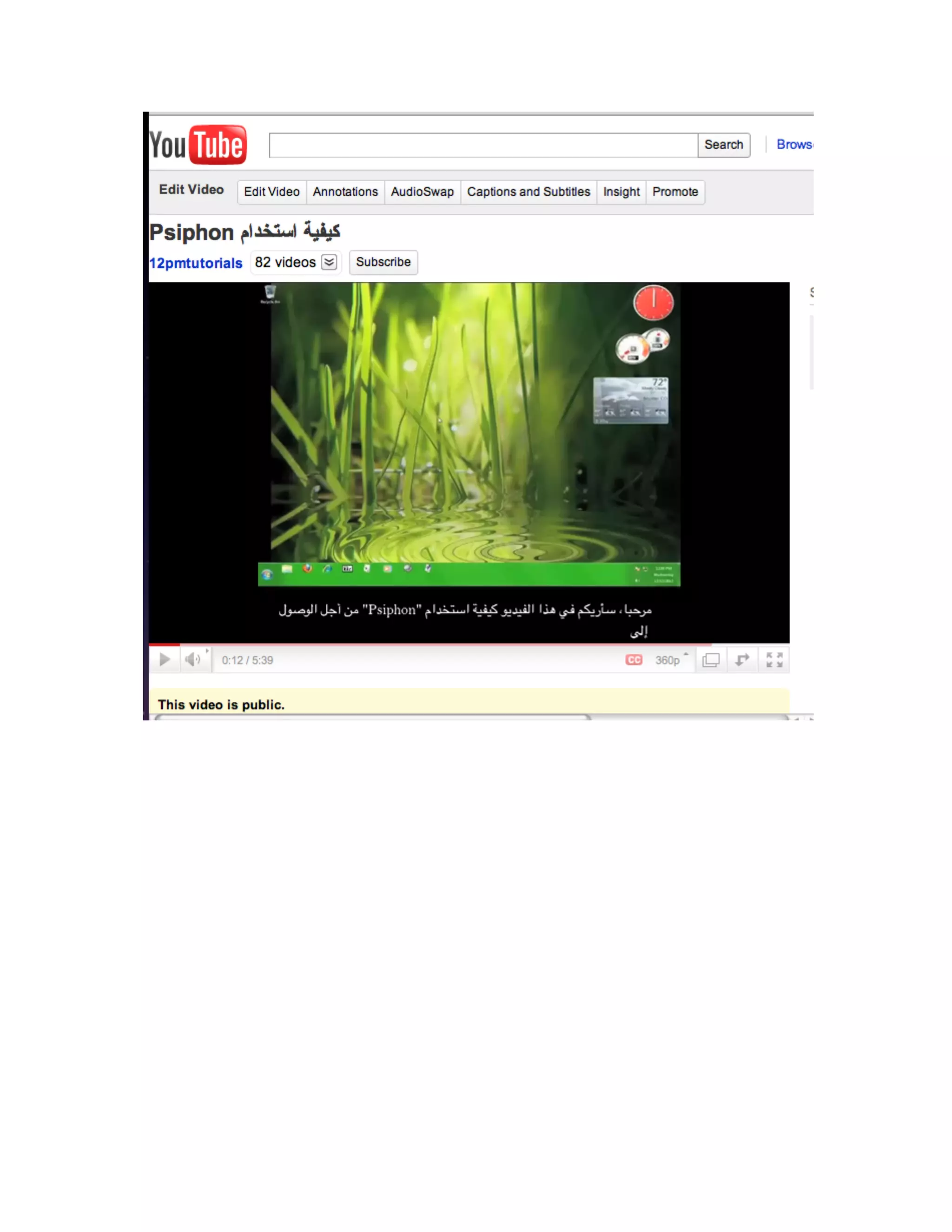 Arabic Psiphon | PDF