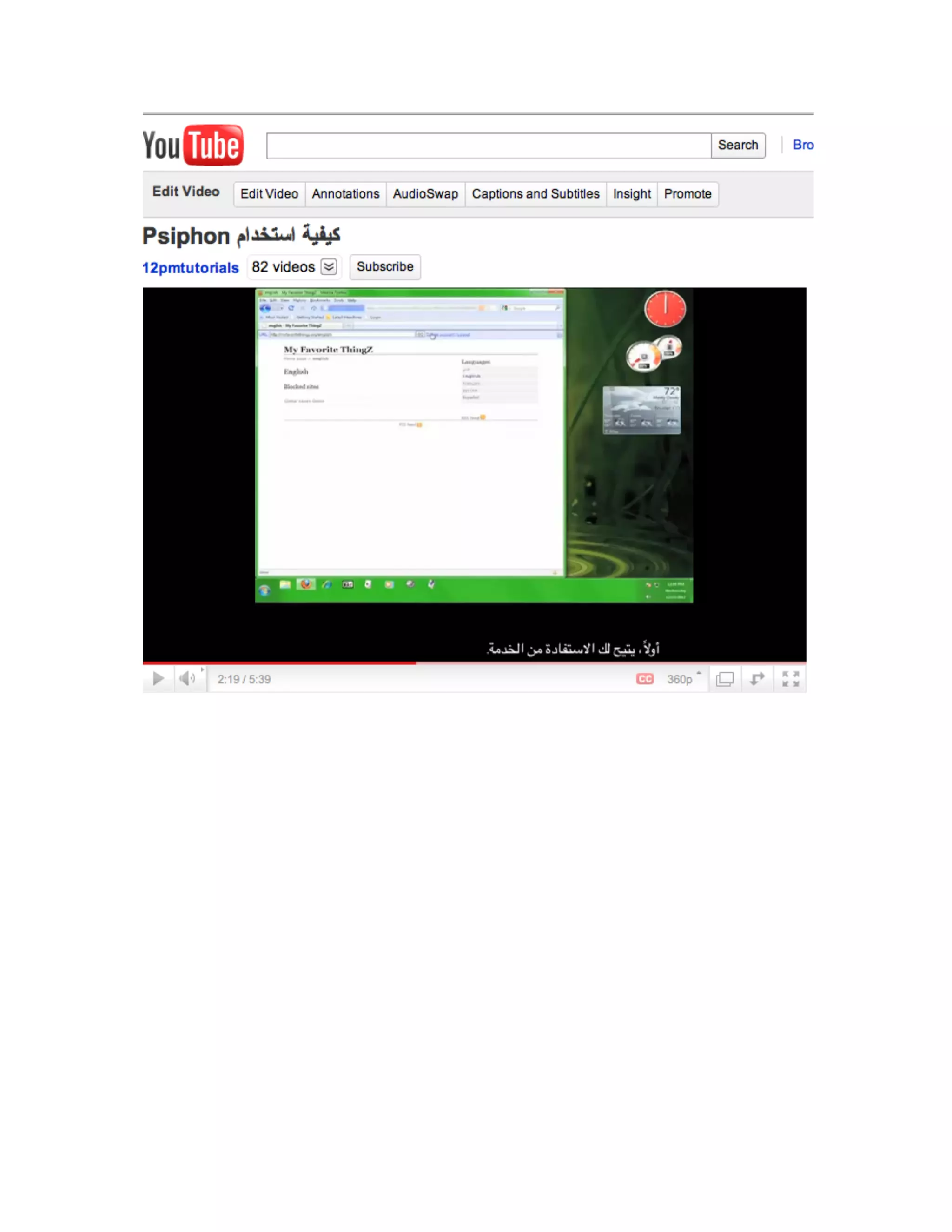 Arabic Psiphon | PDF