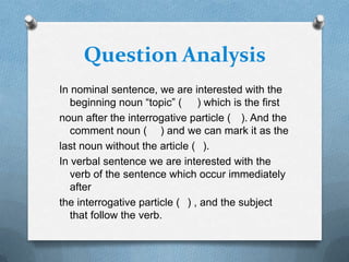 Arabic question answering ‫‬ | PPTX